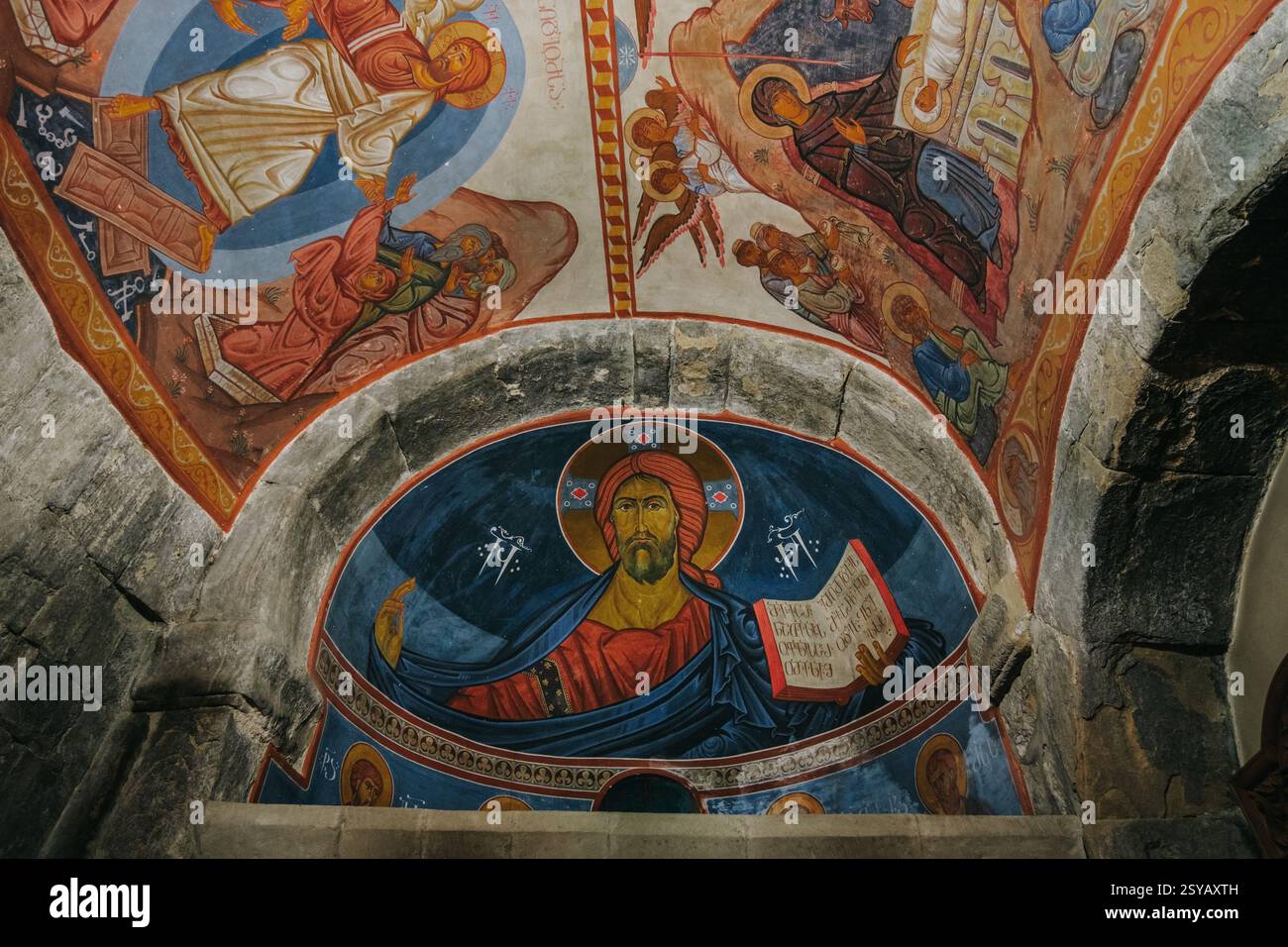 Byzantine-style frescoes inside Antioch Chapel, Mtskheta, Georgia ...