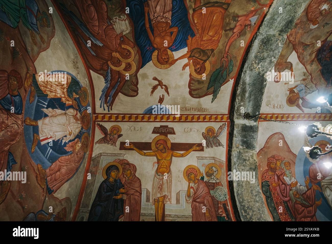 Byzantine-style frescoes inside Antioch Chapel, Mtskheta, Georgia ...