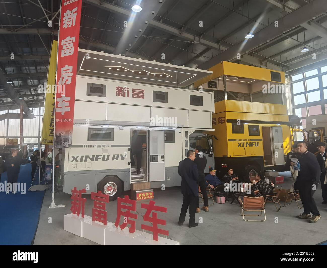 The 26th Beijing International RV & Camping Exhibition kicks off in ...