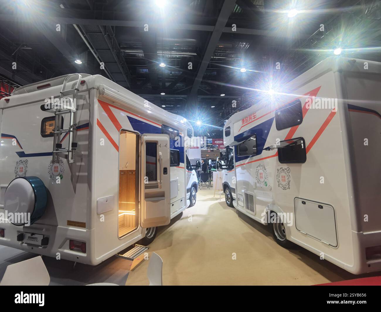 The 26th Beijing International RV & Camping Exhibition kicks off in ...