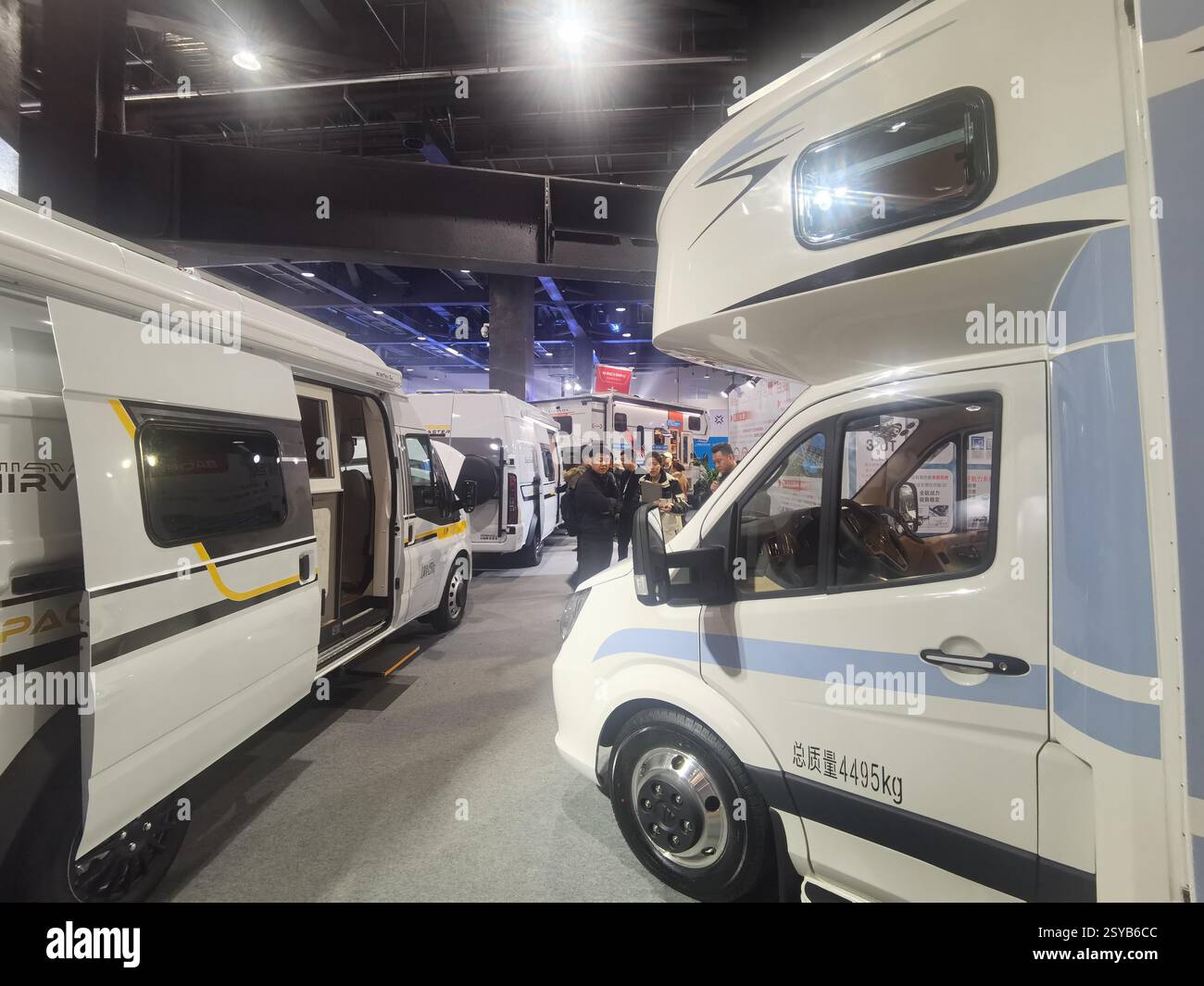 The 26th Beijing International RV & Camping Exhibition kicks off in ...