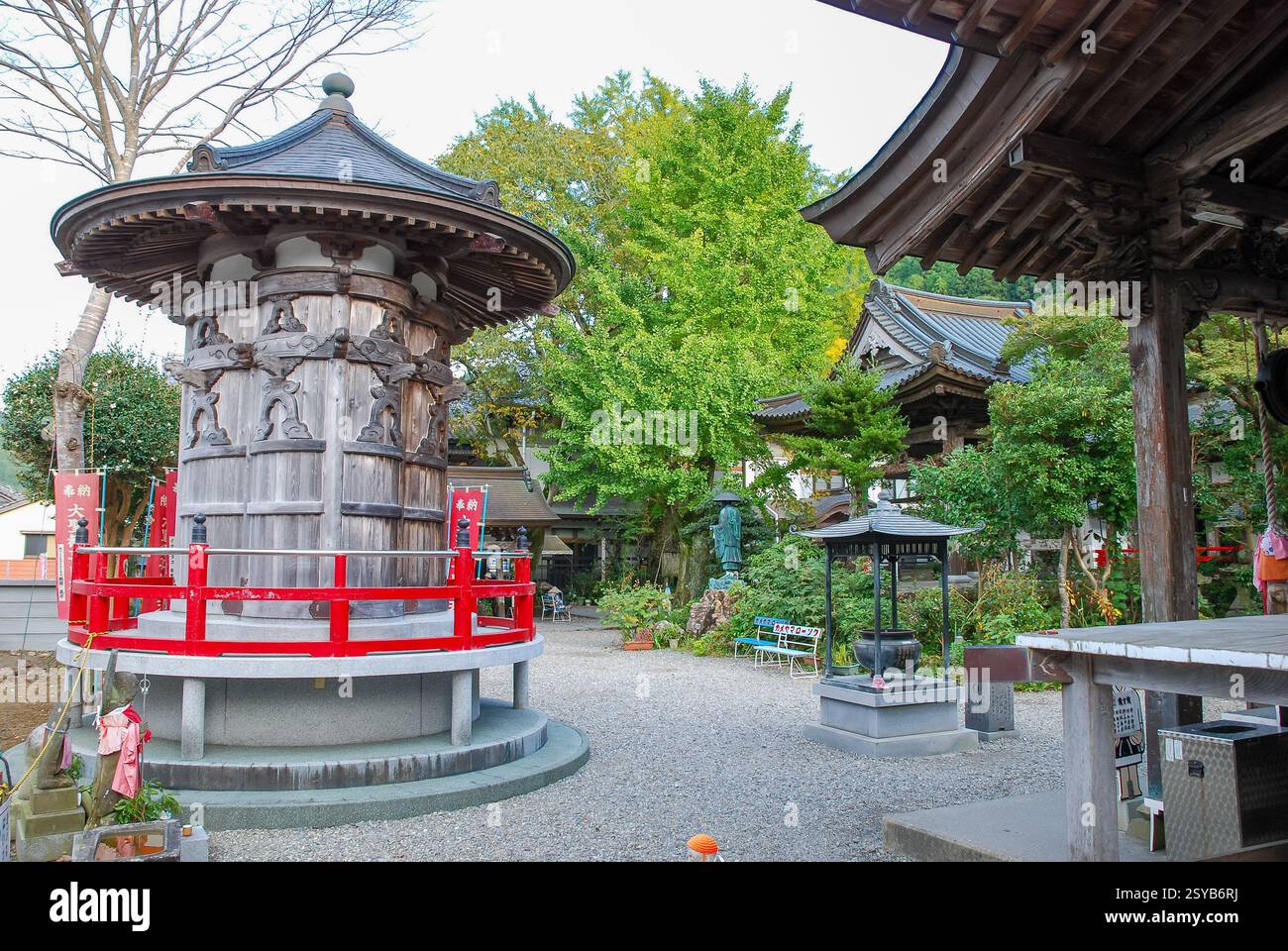 Iwamotoji, Temple 37 – 岩本寺, Shimanto, Kochi Stock Photo - Alamy