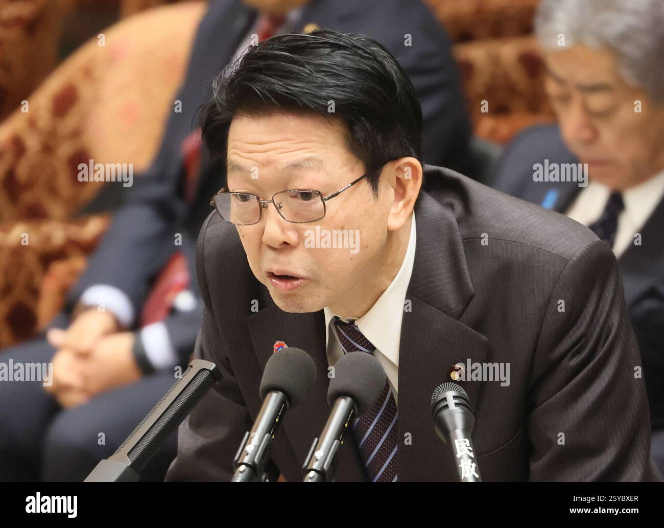 February 28, 2025, Tokyo, Japan - Japanese Economy, Trade and Industry ...