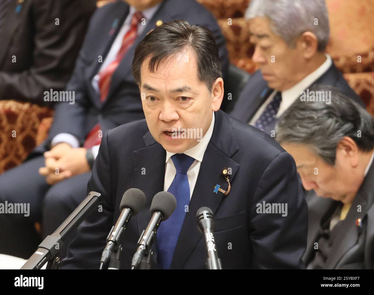 Tokyo, Japan. 28th Feb, 2025. Japanese Environment Minister Keiichiro ...