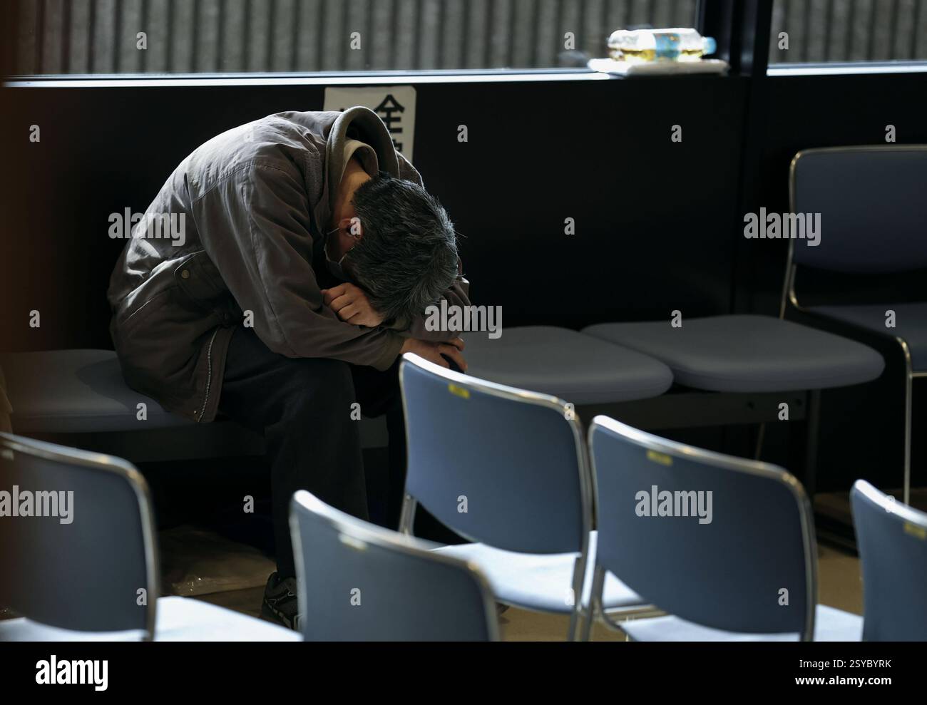 Ofunato, Japan, 28/02/2025, A man displaced by a forest fire is ...