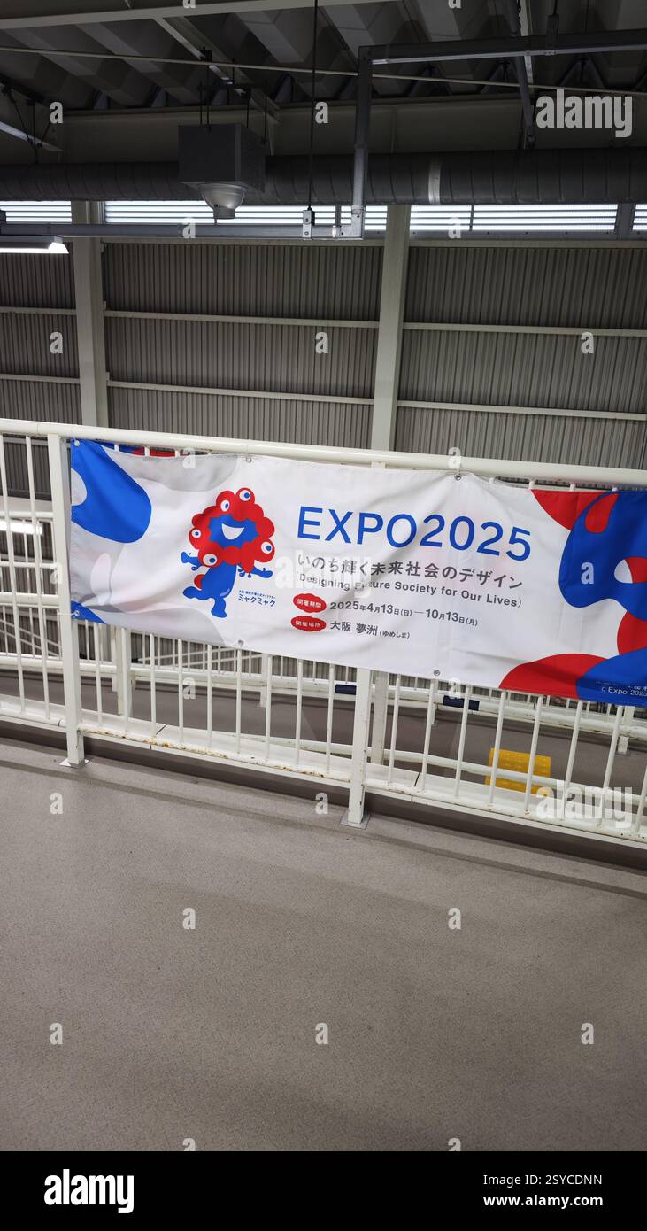 Flag 2025 world expo hi-res stock photography and images - Alamy