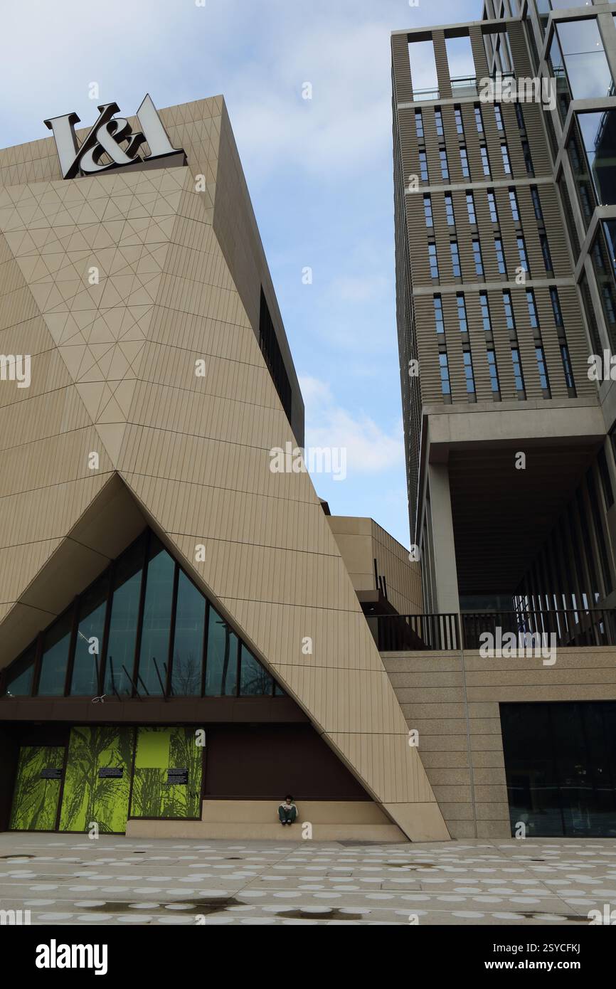 Sadlers Wells East and new Stratford Culturan Institutions Stock Photo ...