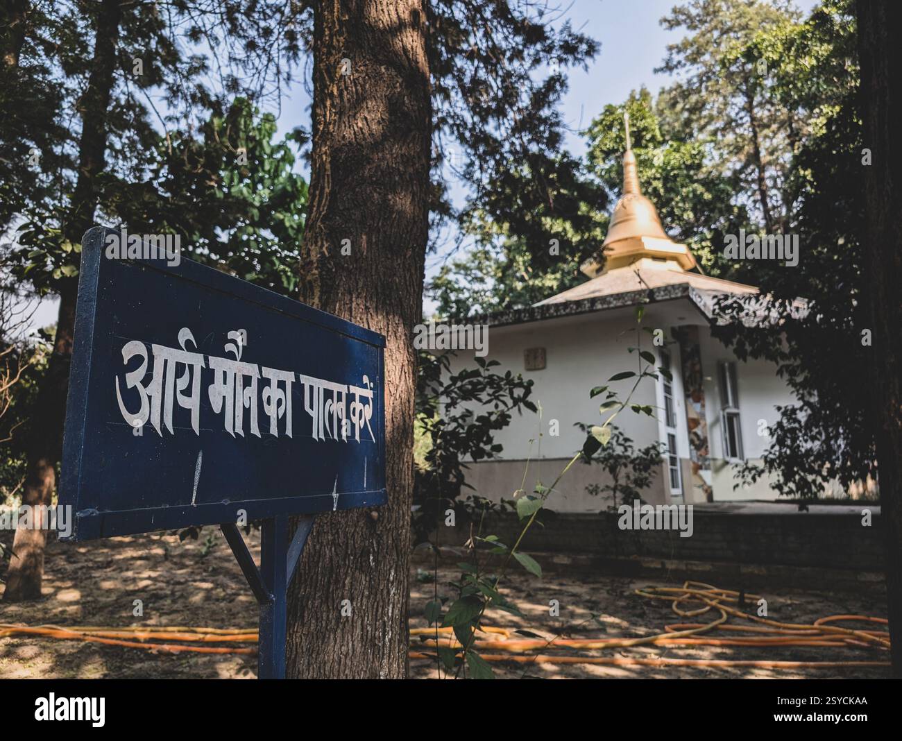 Feb15th2025 Hoshiyarpur Punjab India. Dhamma hall stupa building for ...