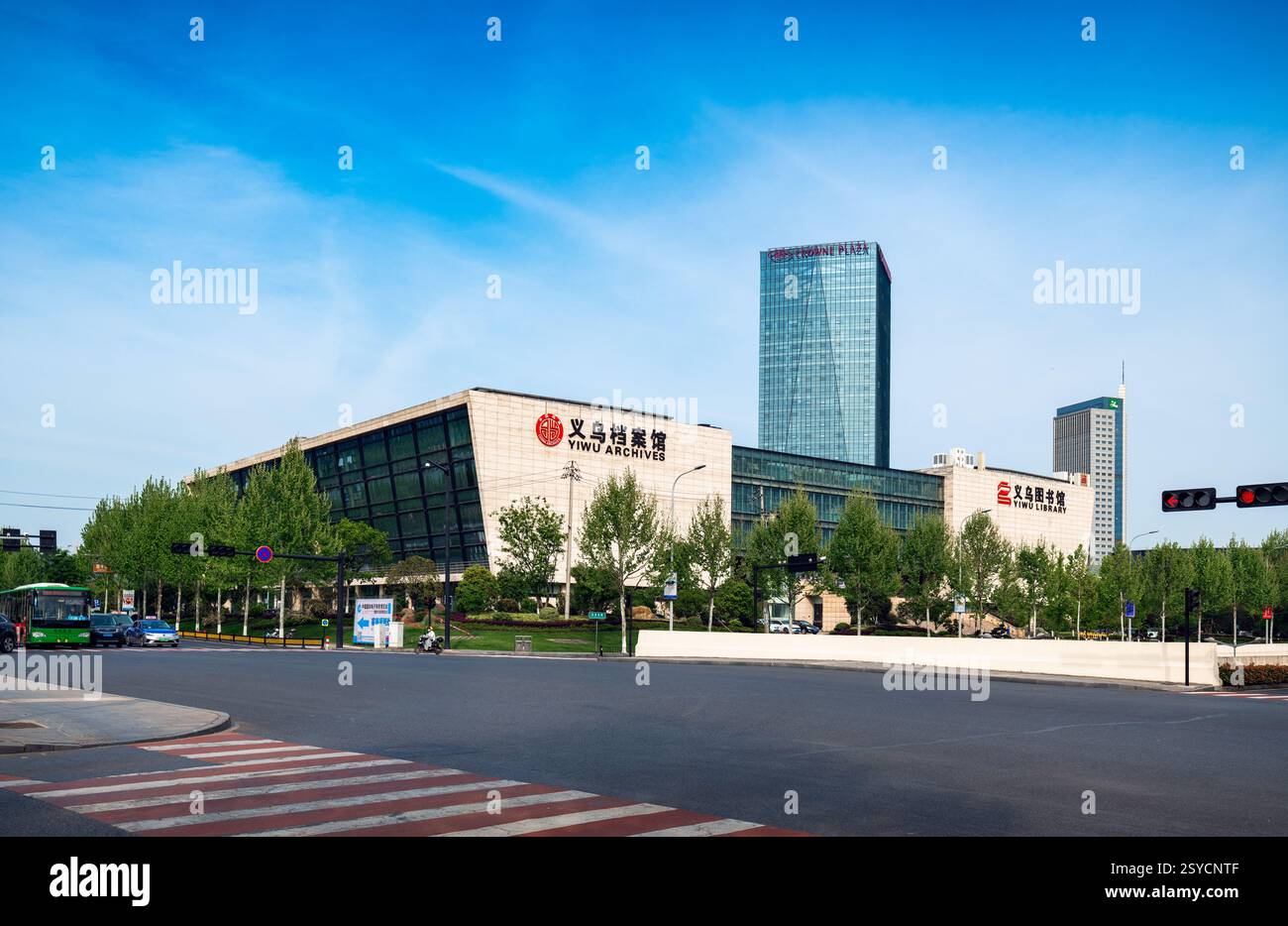 Aerial photography of Yiwu City, Zhejiang Province, China Stock Photo ...