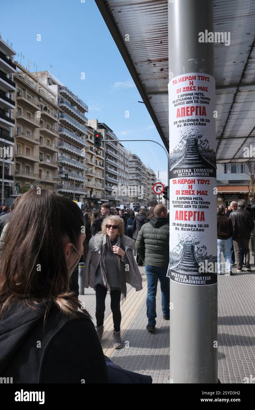 Anniversary of the tempi tragedy hi-res stock photography and images ...