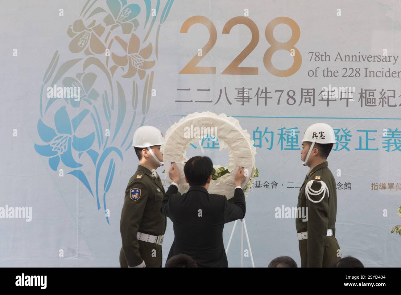 Taiwanese President Lai Ching-te lays floral tributes in Taipei on ...