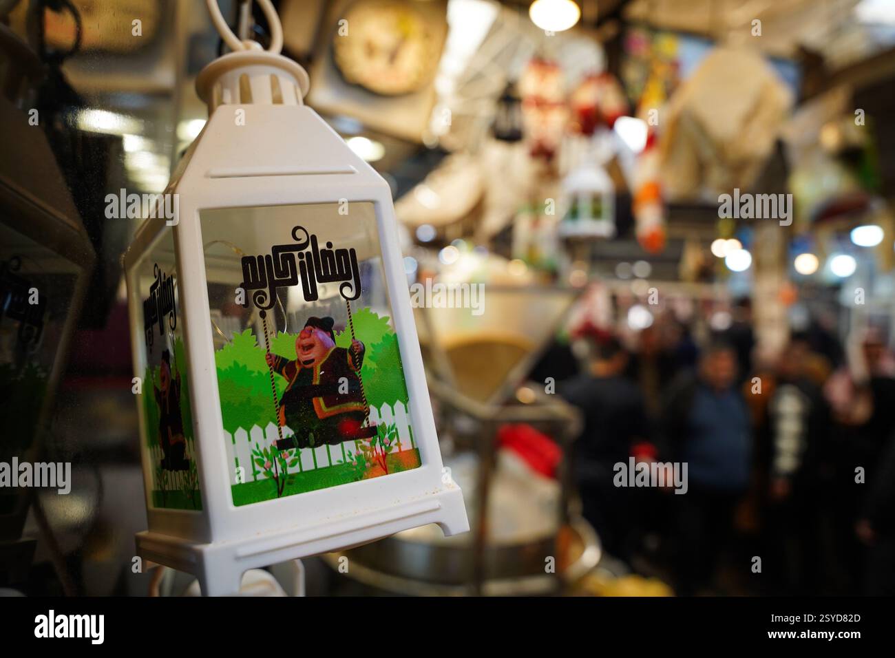 Mosul, Iraq. 27th Feb, 2025. A traditional lantern known in Arabic as ...