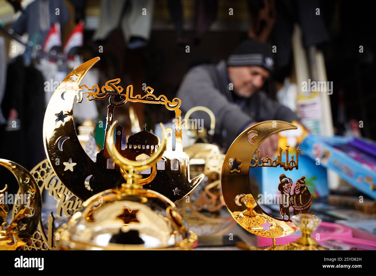 Hilal ramadan hi-res stock photography and images - Alamy