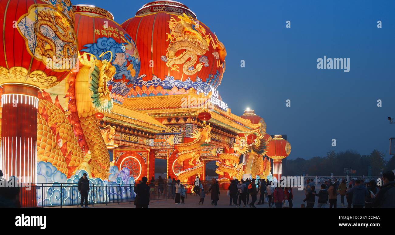 Beijing, China. People Visit Zigong Lantern Festival In Beijing ...