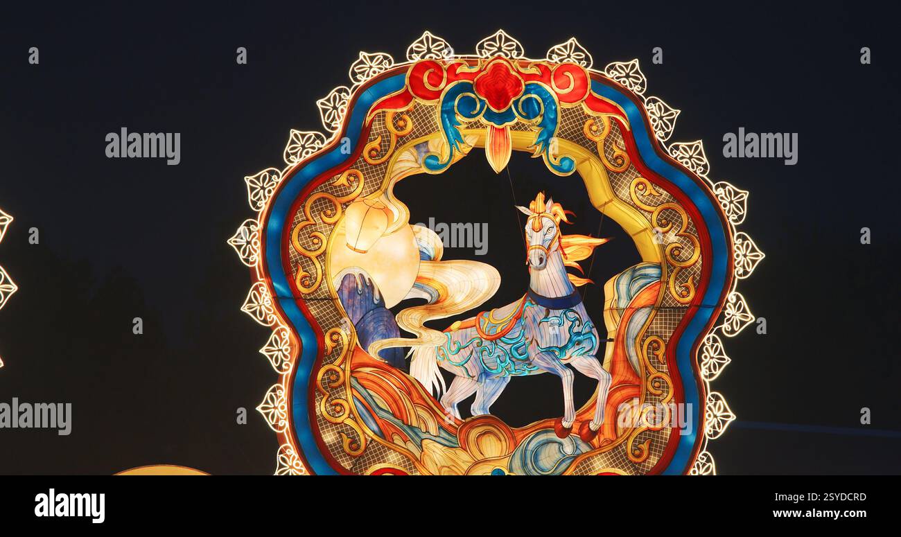 Beijing, China. Large Lantern Composition At Zigong Lantern Festival ...