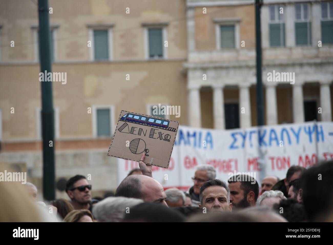 Athens, Greece. 28th Feb, 2025. Athens, Greece, February 28, 2025 ...