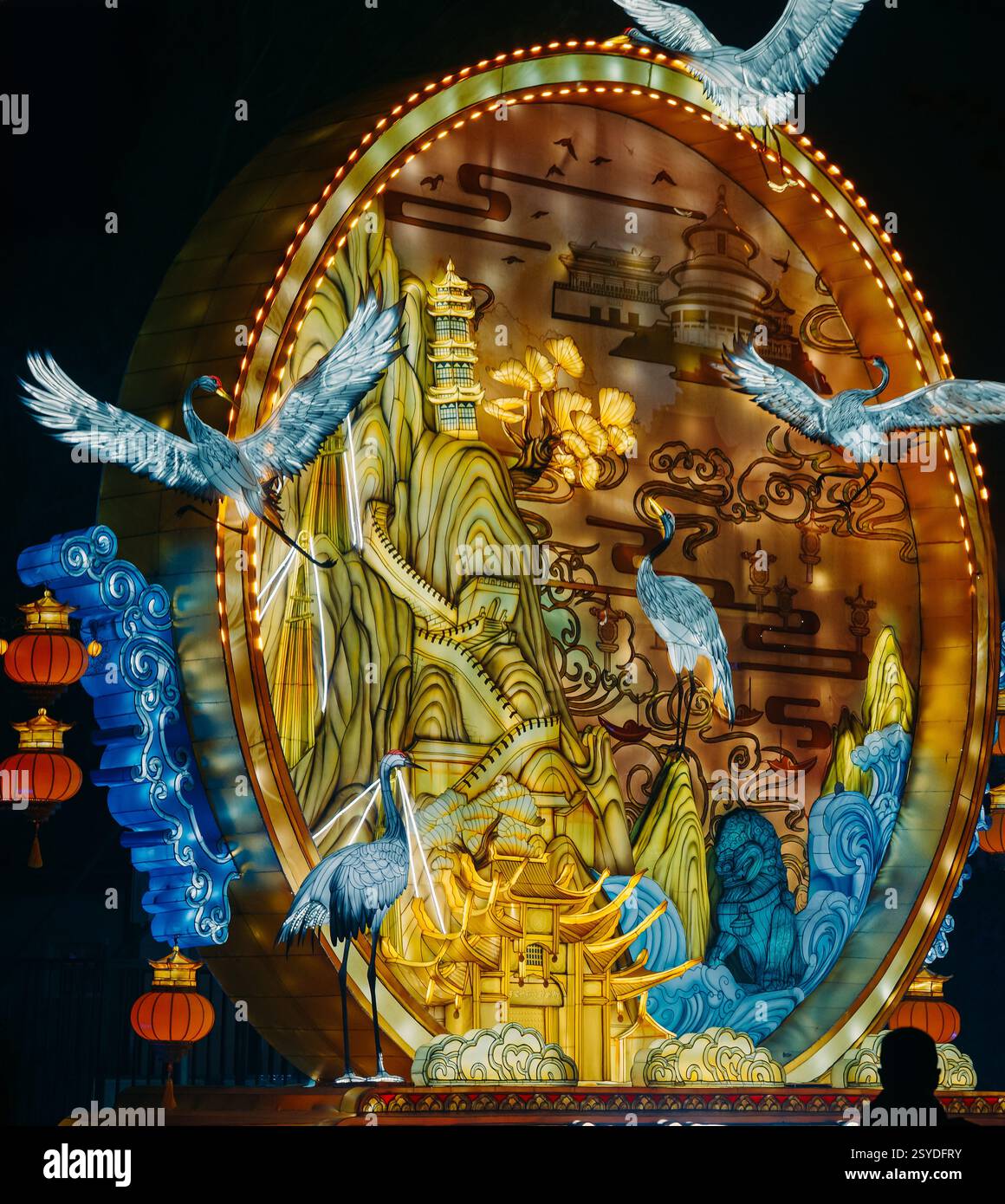 Beijing, China. Zigong Lantern Festival In Beijing. Amazing Lighting ...