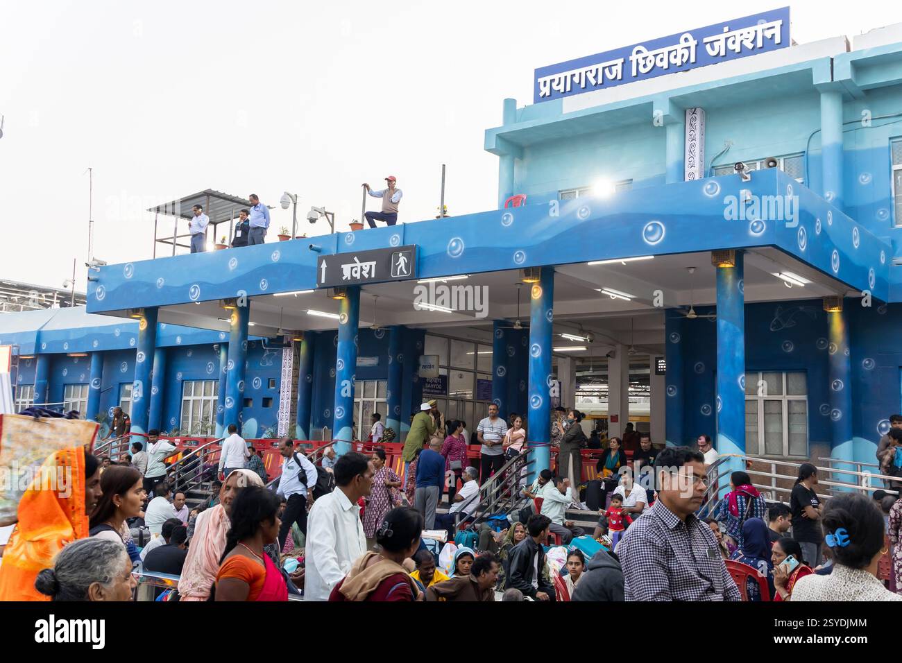crowded people waiting outside railway station during mass gathering at ...