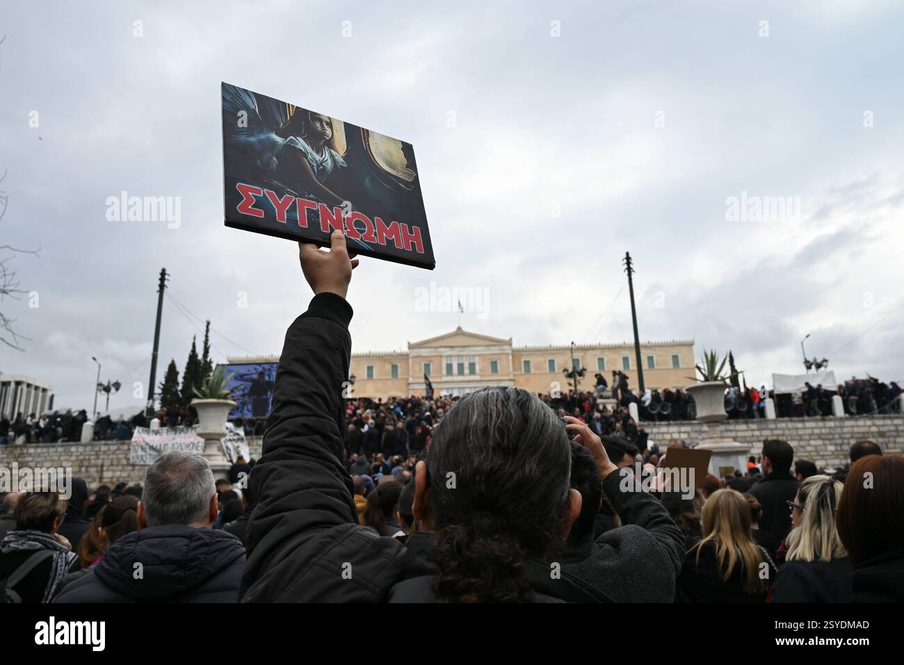 Massive rally in front of the Greek Parliament to demand justice on the ...