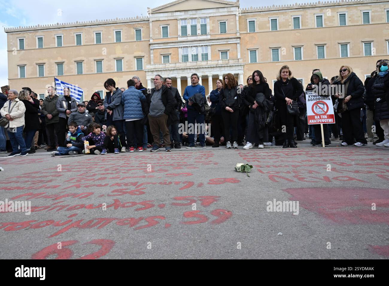 Massive rally in front of the Greek Parliament to demand justice on the ...