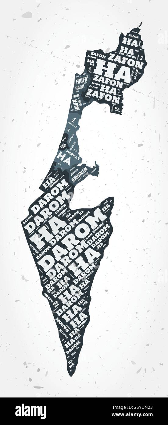 Israel regions word clouds. Country shape on textured background ...