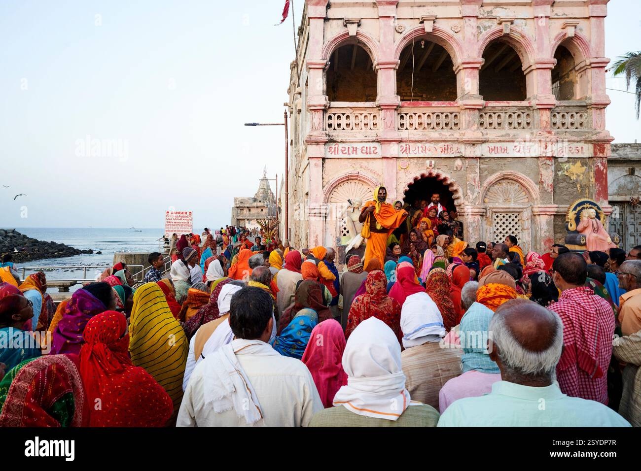 Dwarka, Gujarat, India Stock Photo - Alamy
