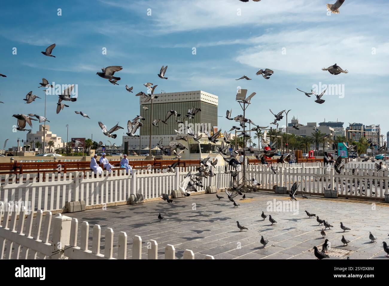 The Qatar Central Bank building (formerly Qatar Monetary Authority ...