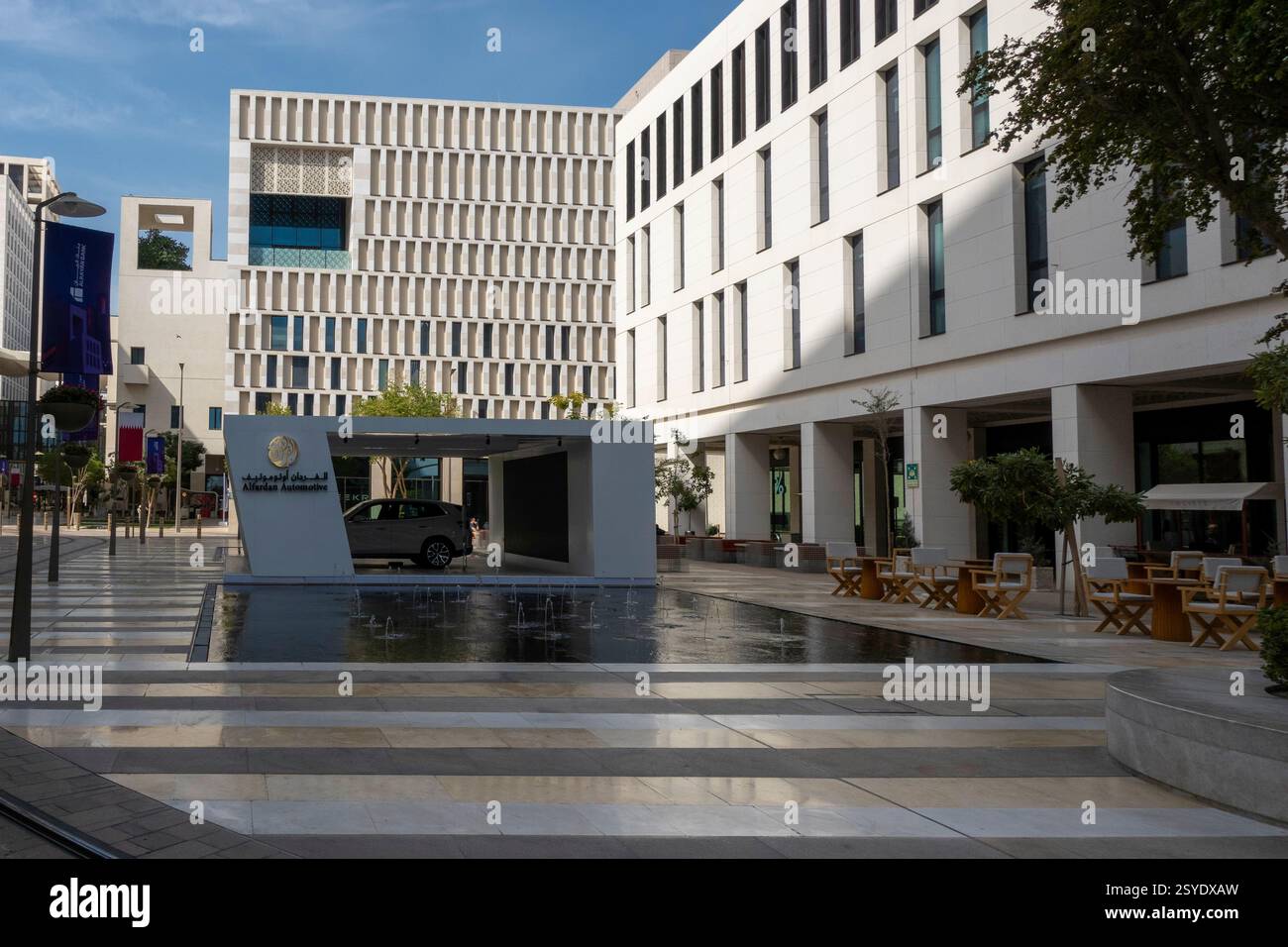 Building Architecture of Msheireb Downtown Doha Qatar Stock Photo - Alamy