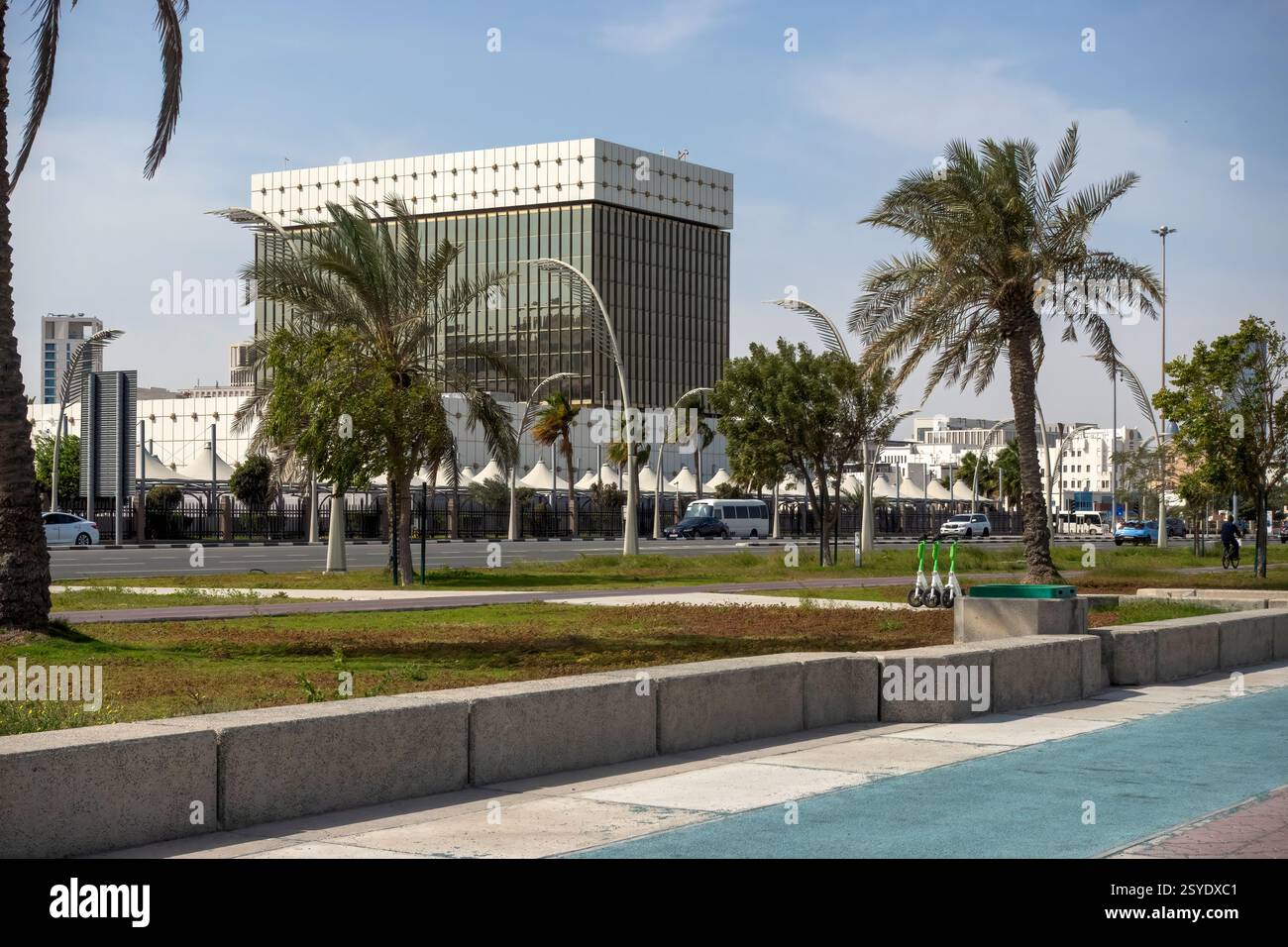 The Qatar Central Bank building (formerly Qatar Monetary Authority ...