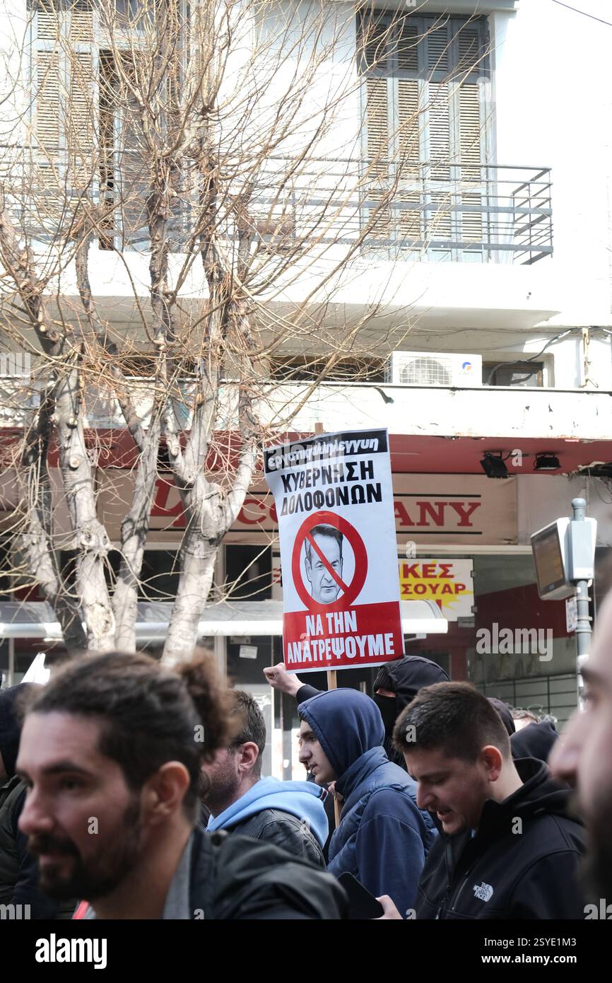 Tempi train crush hi-res stock photography and images - Alamy