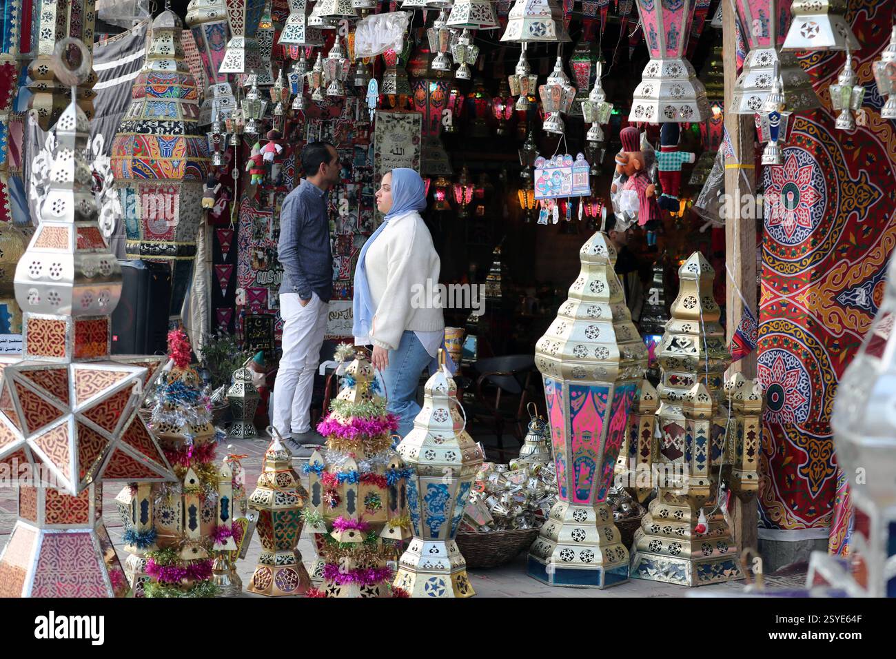 Preparations for the holy month of Ramadan in Egypt Traditional Fanous ...
