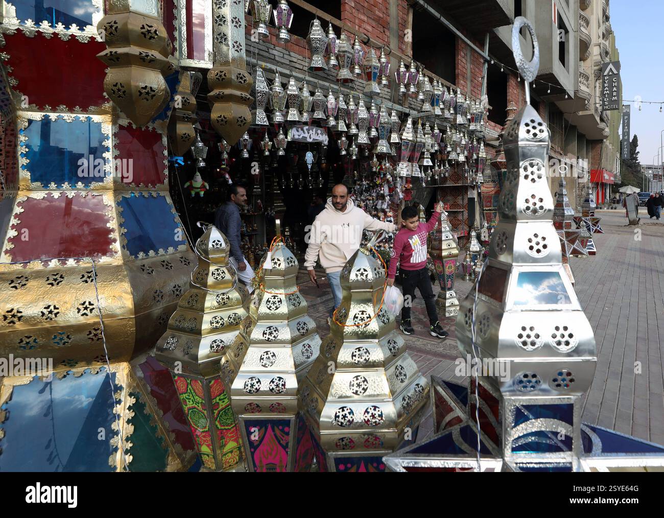 Preparations for the holy month of Ramadan in Egypt Traditional Fanous ...