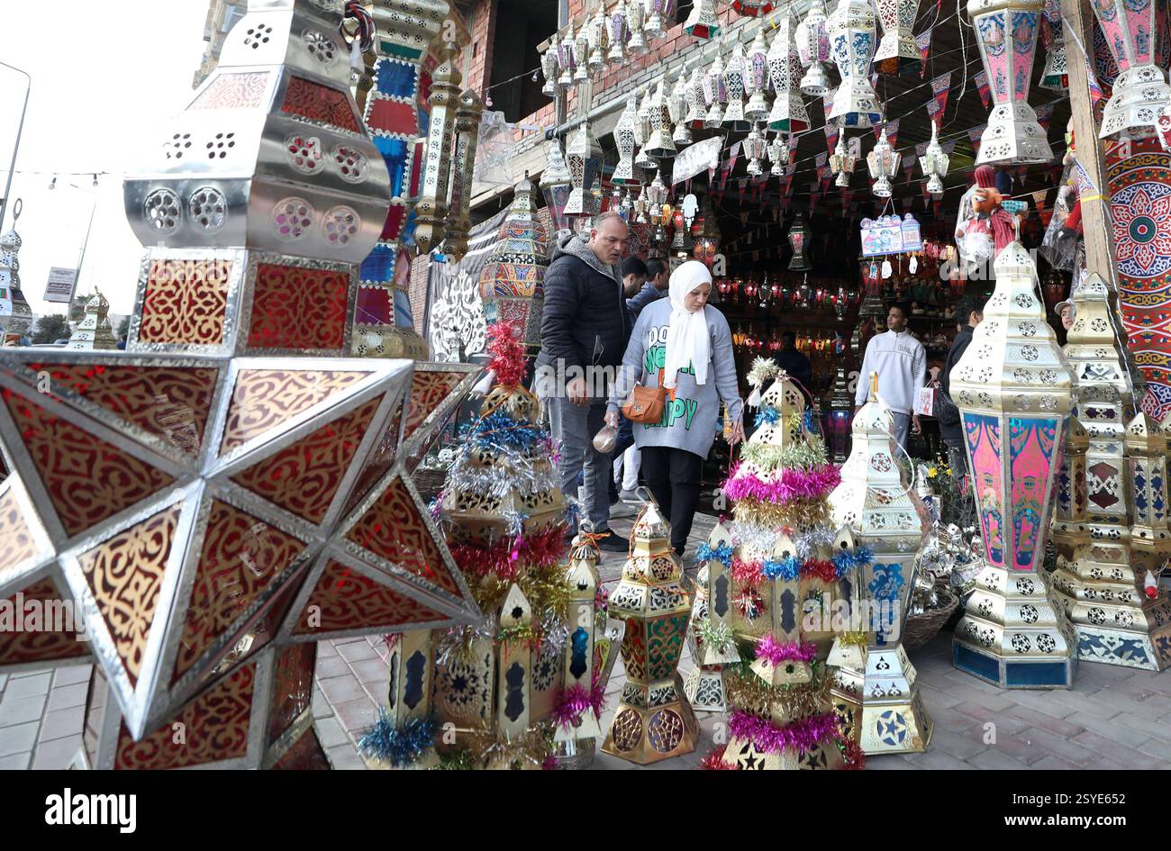 Preparations for the holy month of Ramadan in Egypt Traditional Fanous ...