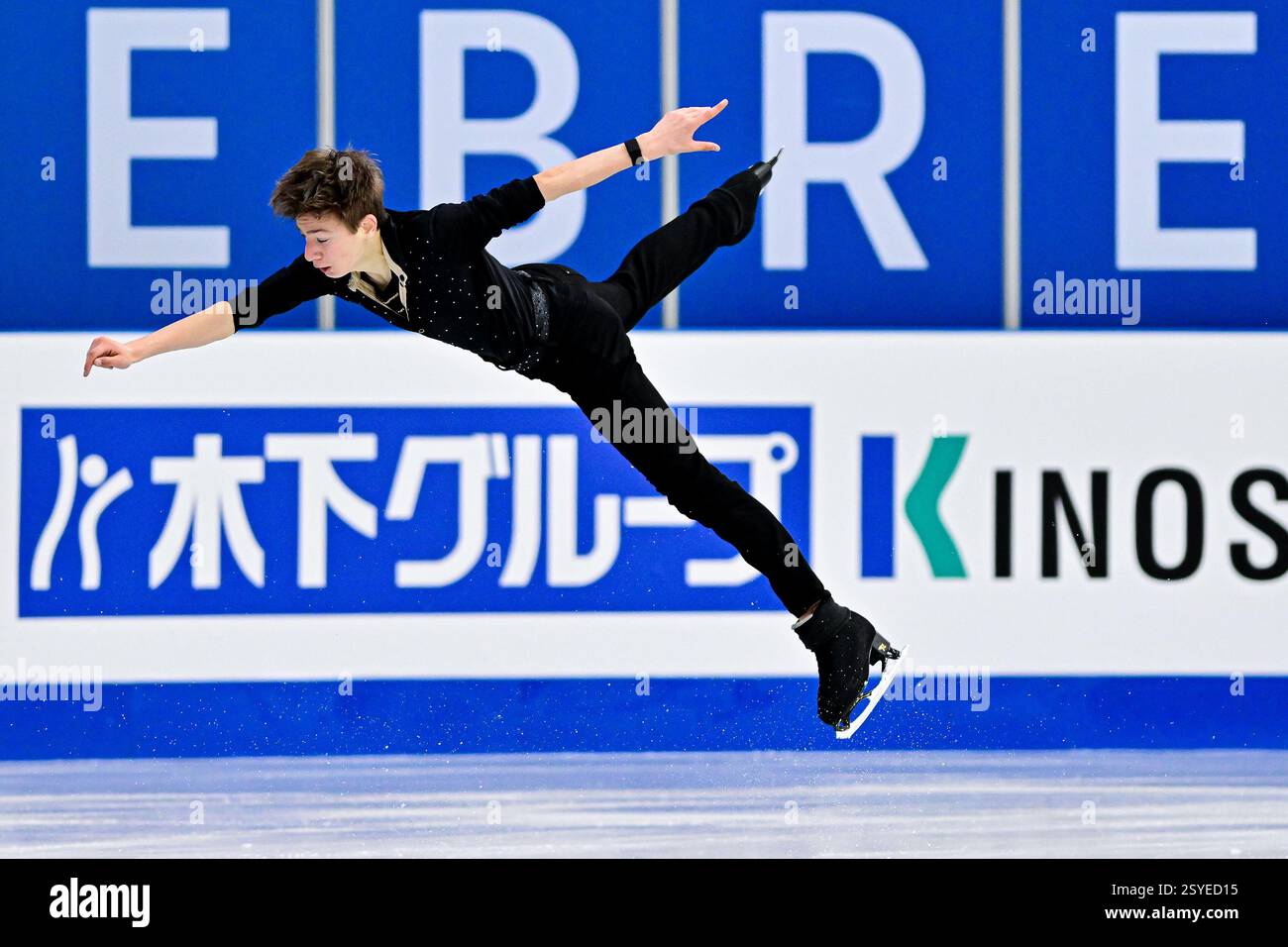 Denis KROUGLOV (BEL), during Junior Men Free Skating, at the ISU World ...