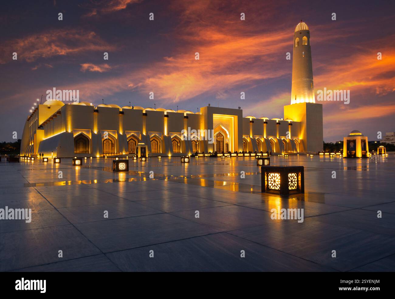 Qatar Grand Mosque 28/02/2025 Doha Qatar Stock Photo - Alamy