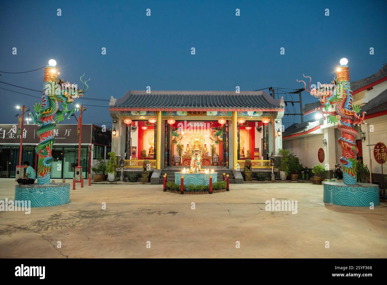 Soho temple hi-res stock photography and images - Alamy