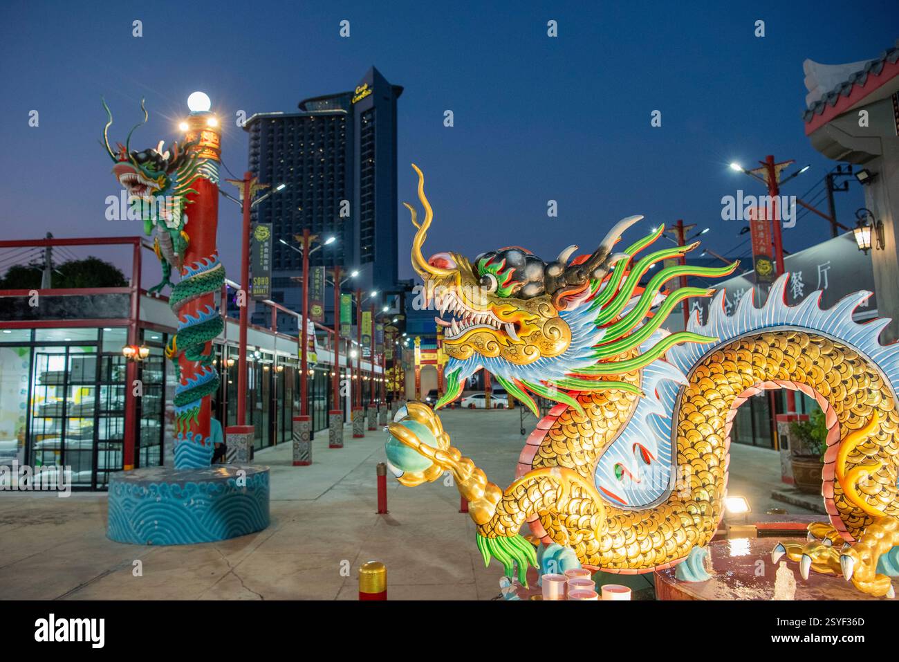 Soho temple hi-res stock photography and images - Alamy