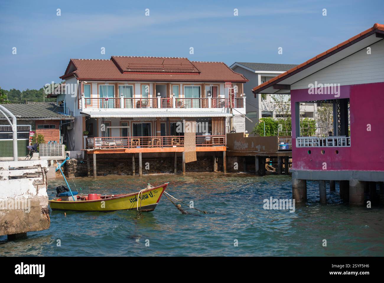 Ban ko lan hi-res stock photography and images - Alamy