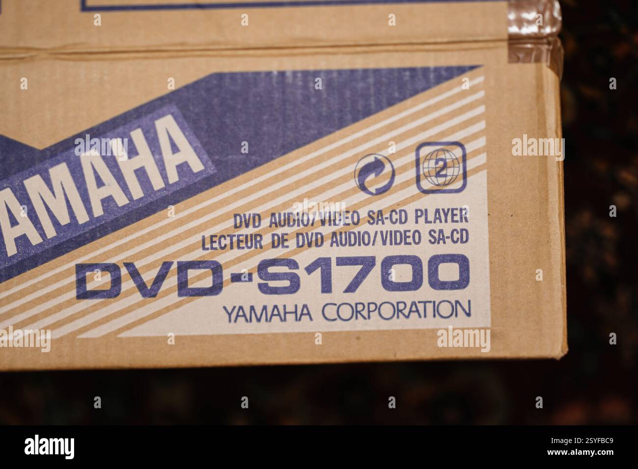 Paris, France - Mar 31, 2023: A close-up of a Yamaha DVD-S1700 box ...