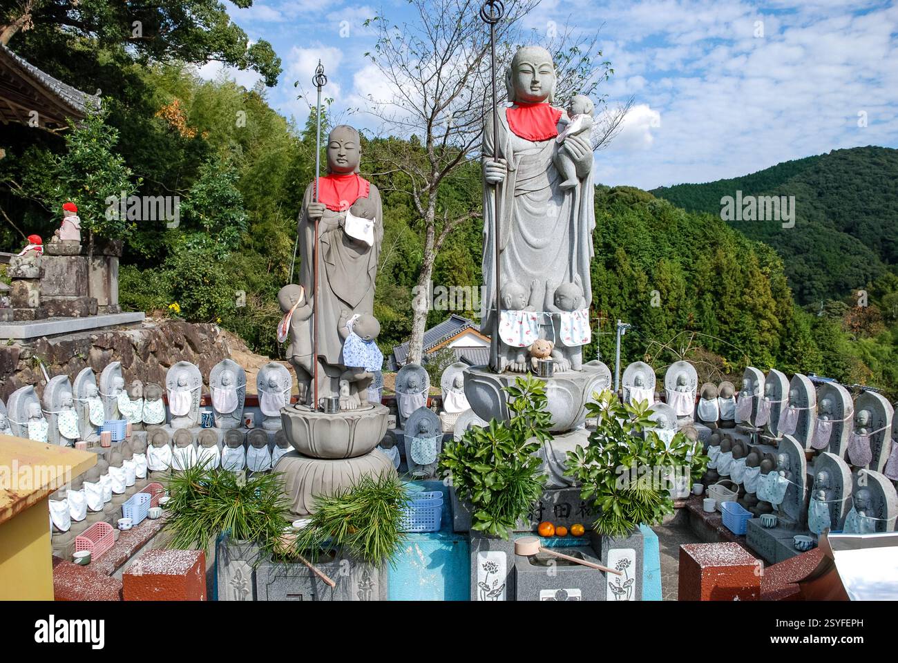 Ryukoji (竜光寺) is temple 41 of the Shikoku Pilgrimage. It is located in ...
