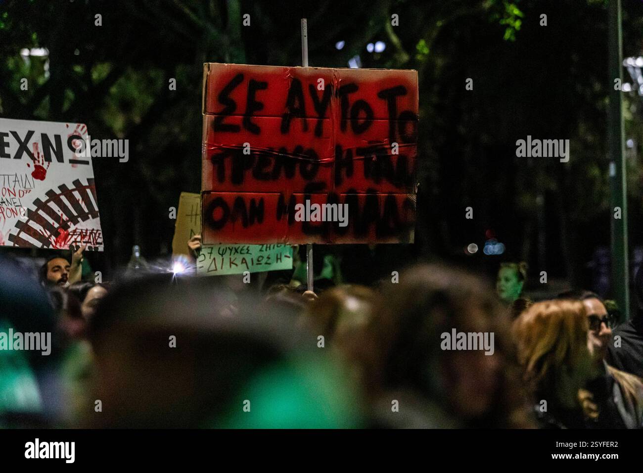 Cyprus : Tempi railway crash protest The placard reads The whole Greece ...