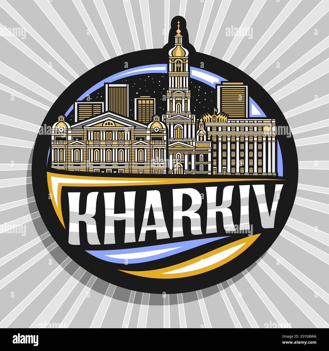 Decorative art on facade Stock Vector Images - Alamy