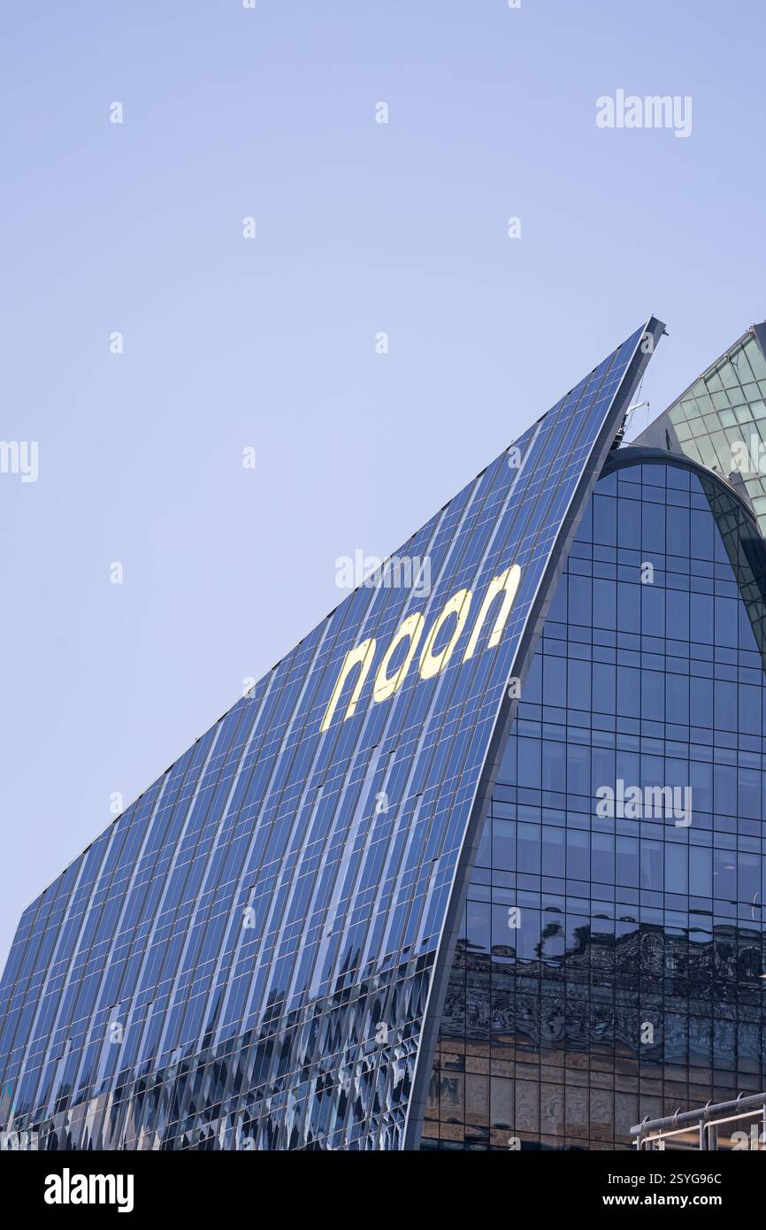 logo of retail company noon on business center glass building . Dubai ...