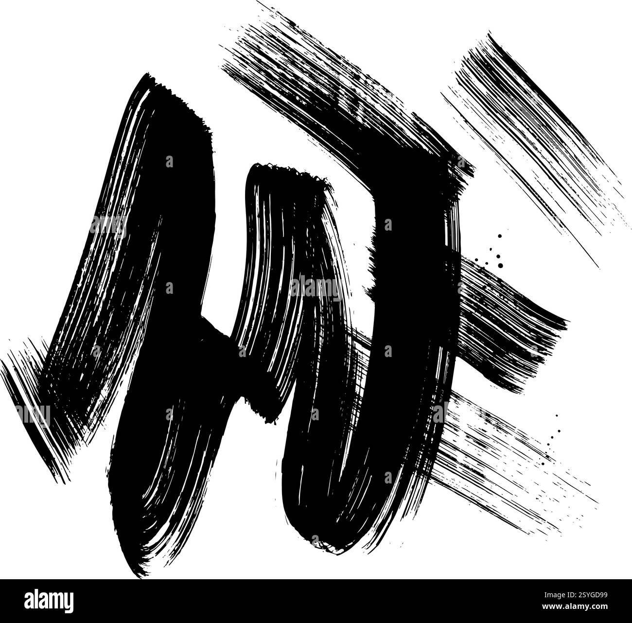 Random Free Hand Abstract Brush Hand Drawing. Vector Illustration Stock ...