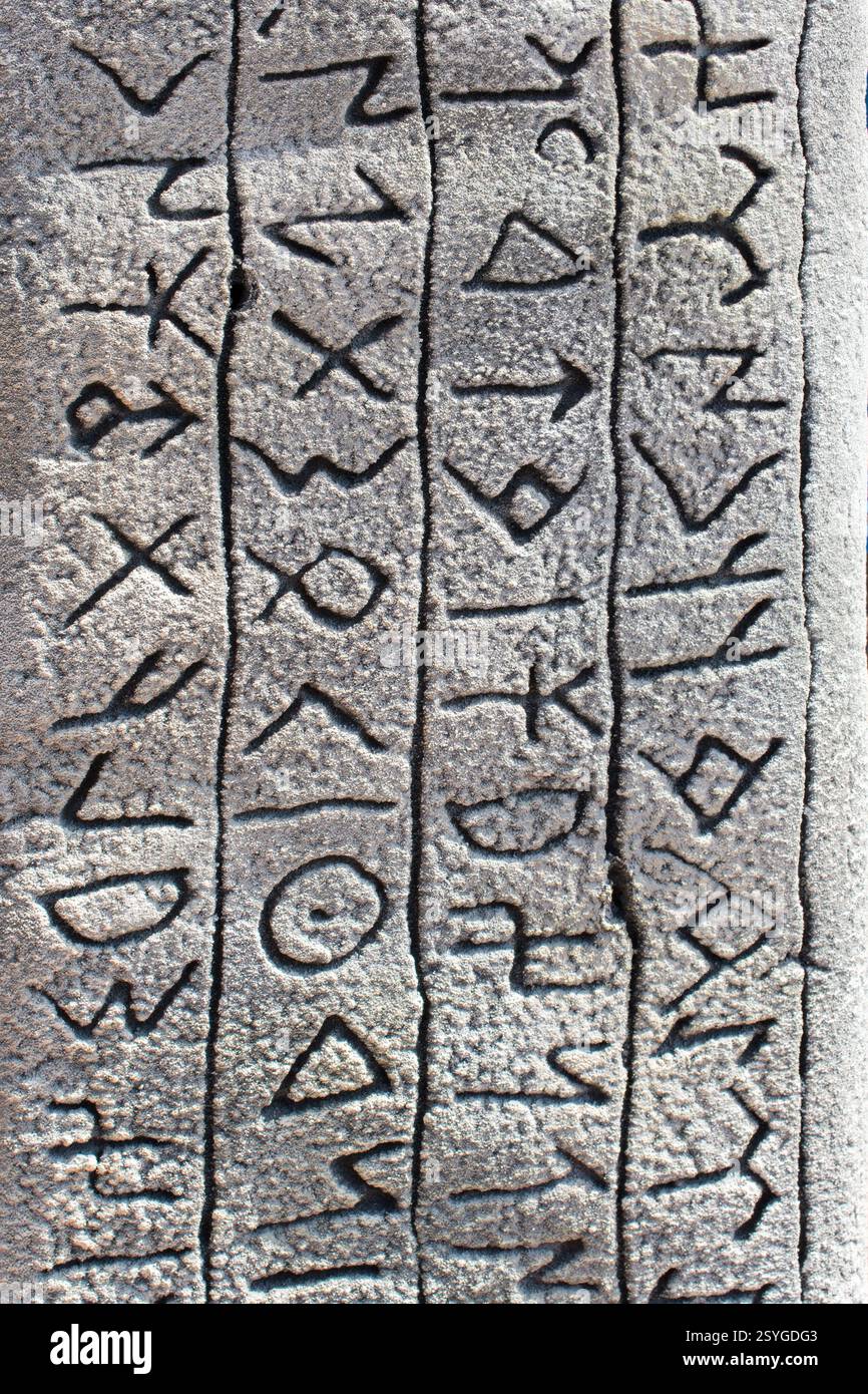 The model scripts inscriptions of oldest Turkic language Stock Photo ...