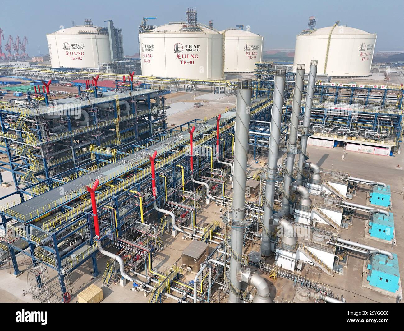 YANTAI, CHINA - FEBRUARY 28, 2025 - View of Sinopec Longkou LNG Base in ...