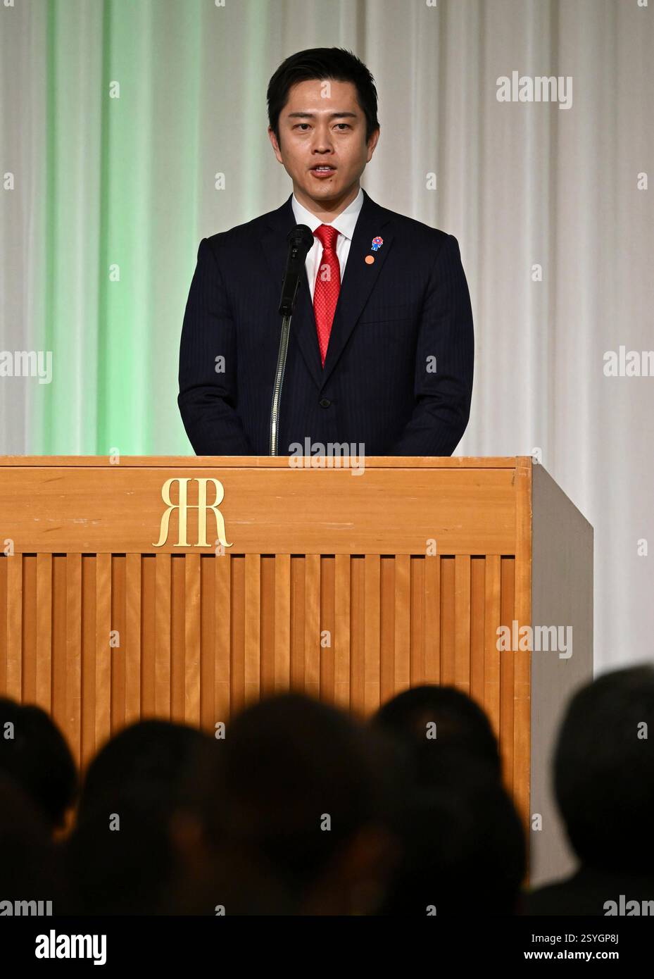 Japan Innovation Party convention is held in Chiyoda Ward, Tokyo on ...