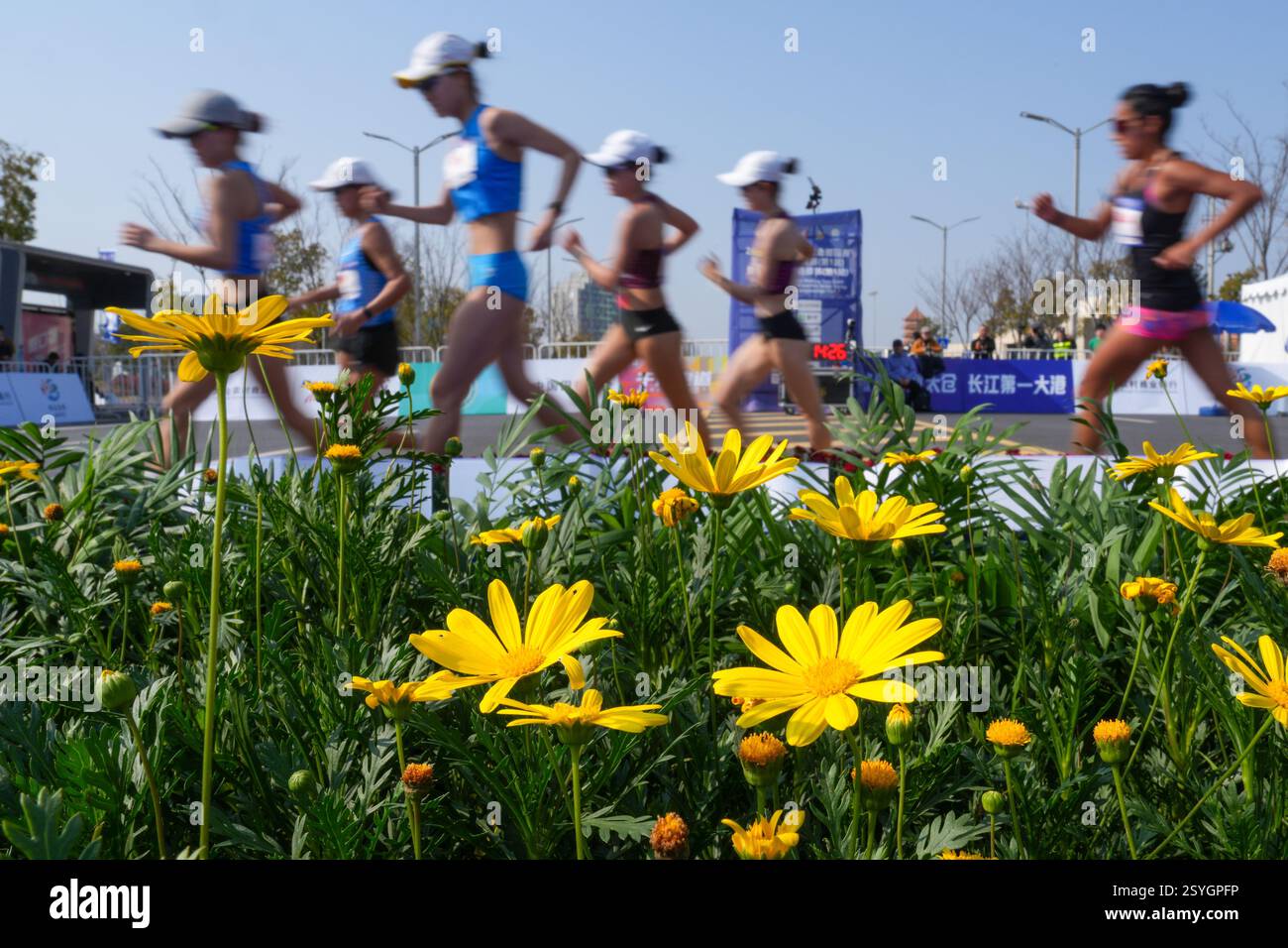 Taicang, China's Jiangsu Province. 1st Mar, 2025. Athletes compete ...