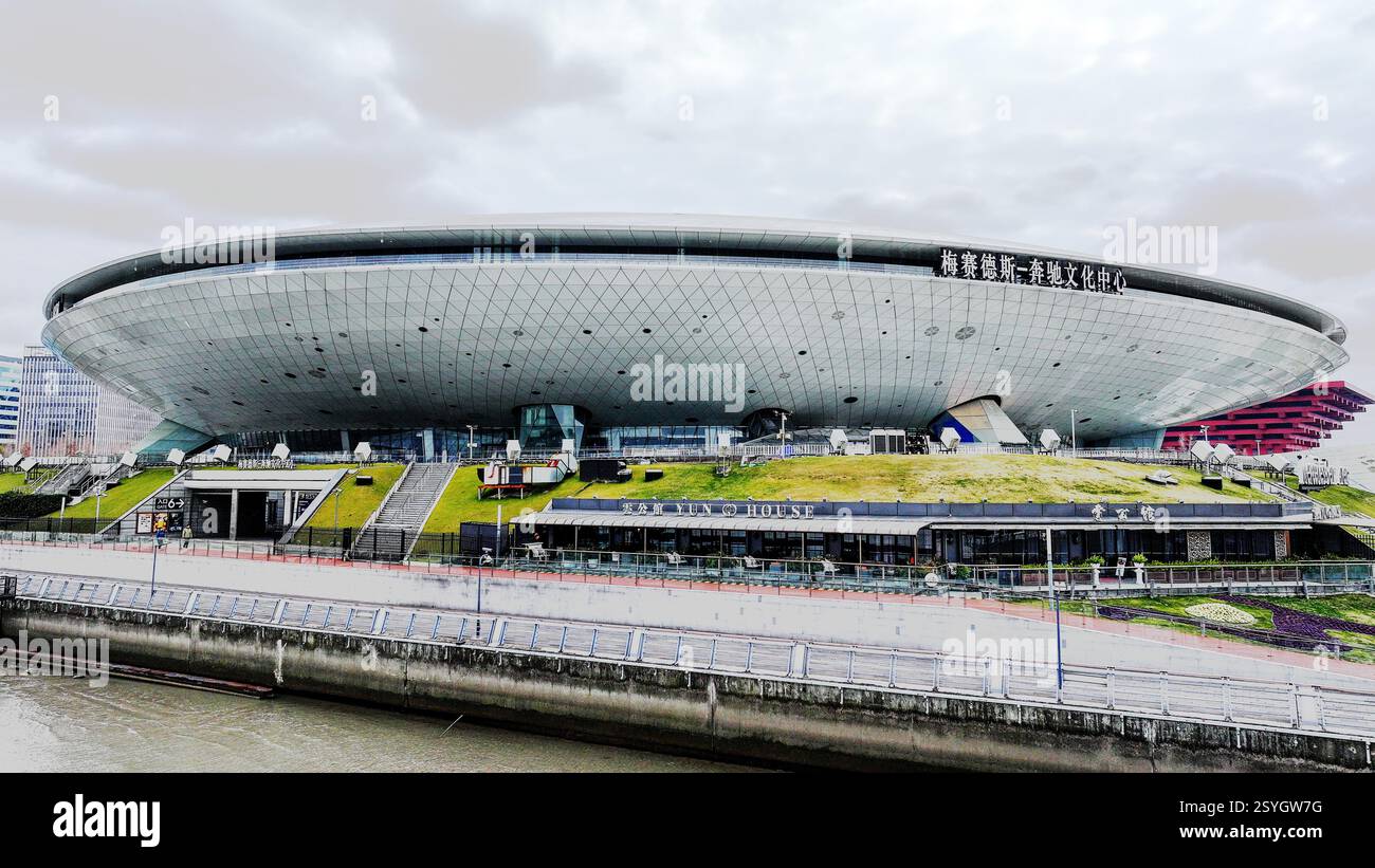 SHANGHAI, CHINA - FEBRUARY 25, 2025 - Photo taken on Feb 25, 2025 shows ...