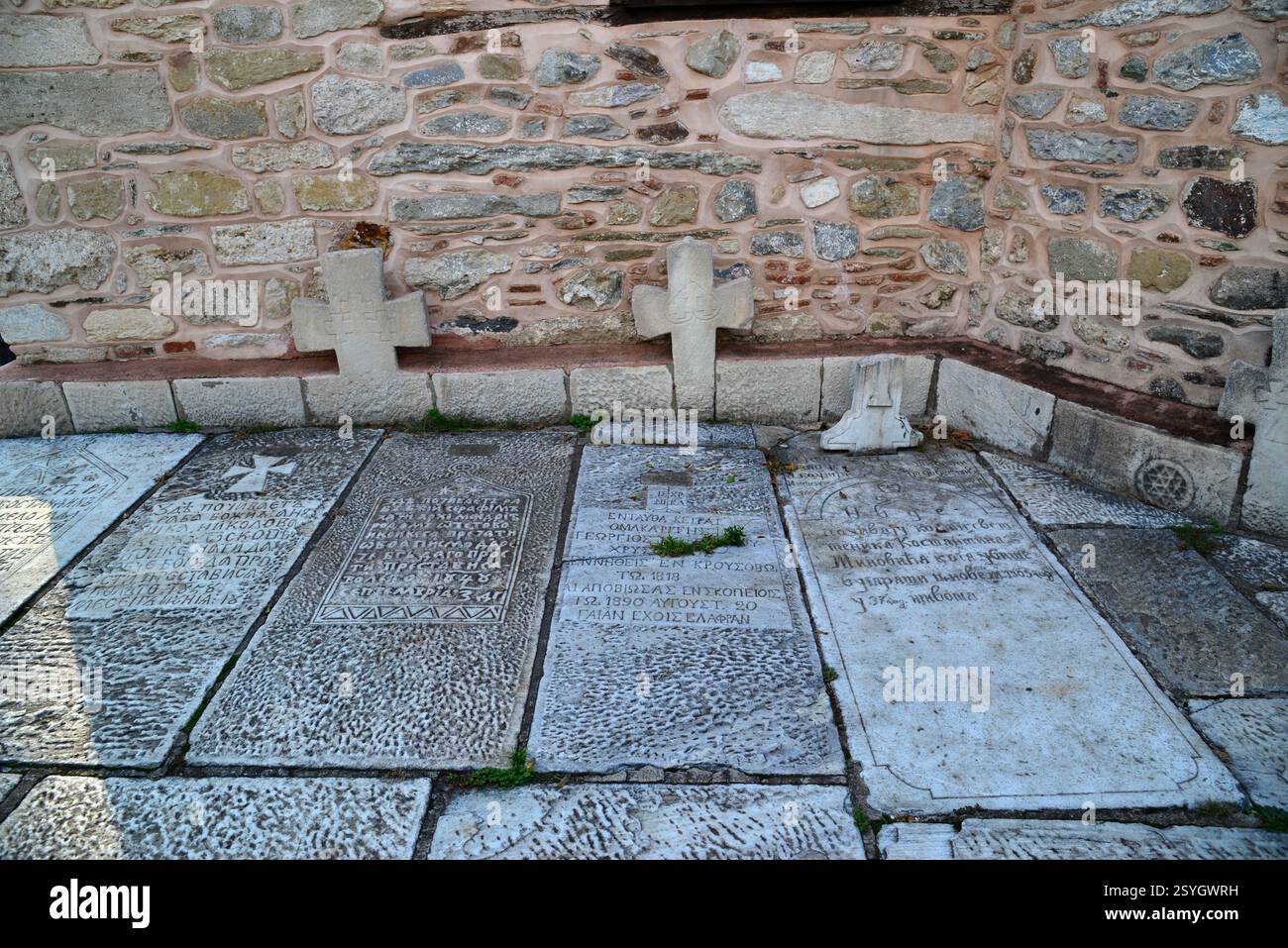 Located in Skopje, the capital of Macedonia, the Sveti Spas Church is a ...